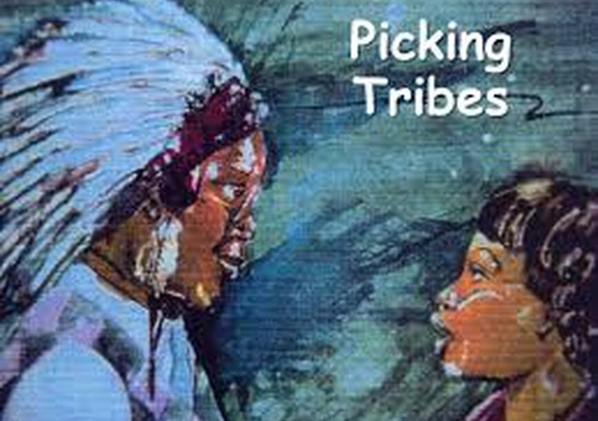 S. Pearl Sharp | REDCAT